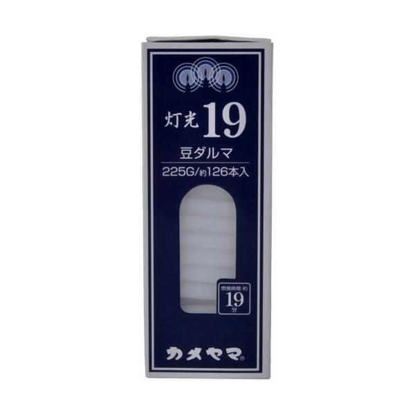 商品名：カメヤマ 灯光19 豆 225gJANコード：4901435915937発売元、製造元、輸入元又は販売元：カメヤマ原産国：ベトナム製商品番号：101-70574広告文責：アットライフ株式会社TEL 050-3196-1510 ※商品...