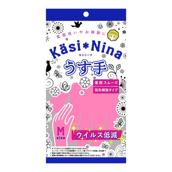 オカモト カシニーナ うす手 フラミンゴピンク M 1双入 家事用手袋ウィルス低減効果。指先強化タイプ。作業用 手袋 てぶくろ 手ぶくろ 食器洗いやお掃除に 薄手 4547691804303 キッチン・お掃除用品:炊事手袋・使い捨て手袋:炊...