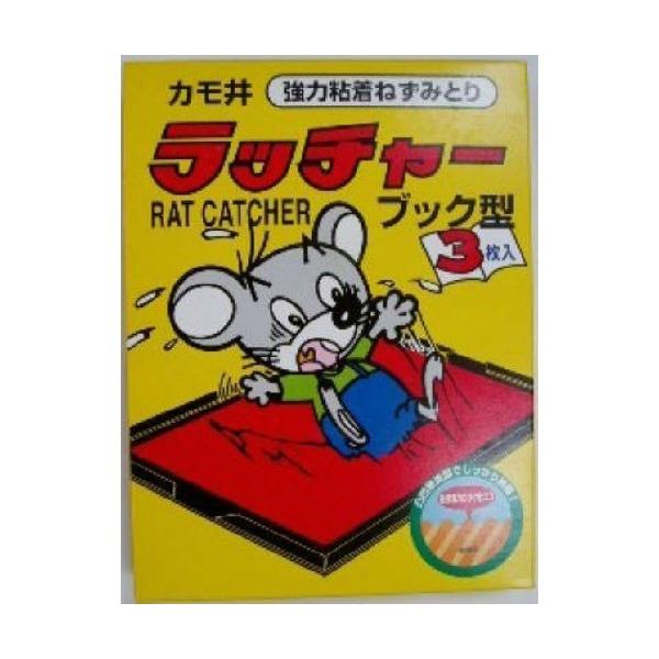カモ井加工紙 ラッチャー 3P ブックタイプ(ネズミ取り) 101-71402   4971910162422  広告文責：アットライフ株式会社 TEL 050-3196-1510   ※商品パッケージは変更の場合あり。 メーカー欠品または...