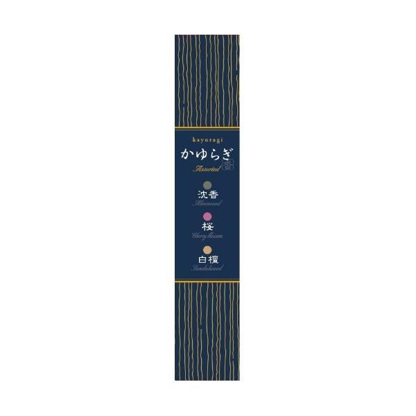 商品名：日本香堂 かゆらぎ アソート沈香・桜・白檀スティック 3種×15本入 香立付内容量：45本JANコード：4902125384699発売元、製造元、輸入元又は販売元：株式会社日本香堂原産国：日本商品番号：101-71635ブランド：か...