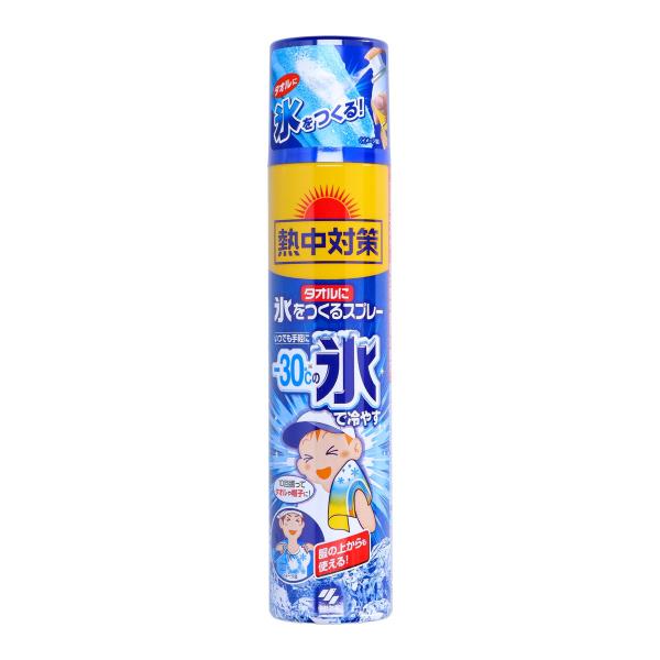 タオル等にスプレーするだけでマイナス30度の氷を作れるスプレーです。ほてった肌にあてるだけでヒヤッとクールダウンします ( 夏　熱中症対策　暑さ対策 ) 衛生用品:冷却用品（熱中症対策）広告文責：アットライフ株式会社TEL 050-3196...