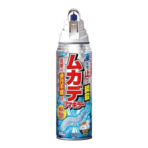 フマキラー ムカデ フマキラー 450ml歩行不能成分&amp;冷却効果でムカデをすばやく駆除。 スプレー 殺虫剤 4902424447811 虫よけ・殺虫・園芸品:いやな虫:ムカデ広告文責：アットライフ株式会社TEL 050-3196-1...
