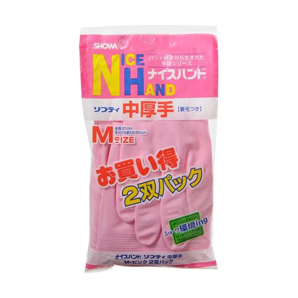 商品名：ナイスハンド ソフティ 中厚手 M ピンク 2双パックJANコード：4901792005104発売元、製造元、輸入元又は販売元：ショーワグローブ原産国：日本商品番号：101-73203広告文責：アットライフ株式会社TEL 050-3...