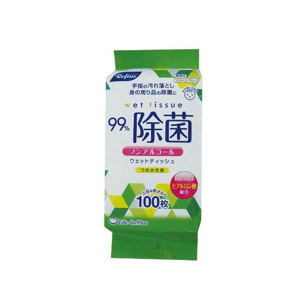 広告文責：アットライフ株式会社TEL 050-3196-1510 ※商品パッケージは変更の場合あり。メーカー欠品または完売の際、キャンセルをお願いすることがあります。ご了承ください。
