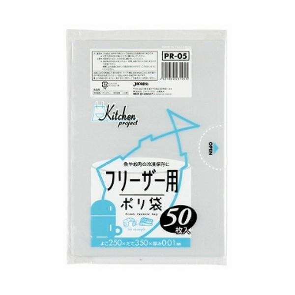 広告文責：アットライフ株式会社TEL 050-3196-1510 ※商品パッケージは変更の場合あり。メーカー欠品または完売の際、キャンセルをお願いすることがあります。ご了承ください。