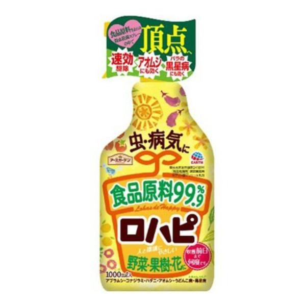 広告文責：アットライフ株式会社TEL 050-3196-1510 ※商品パッケージは変更の場合あり。メーカー欠品または完売の際、キャンセルをお願いすることがあります。ご了承ください。