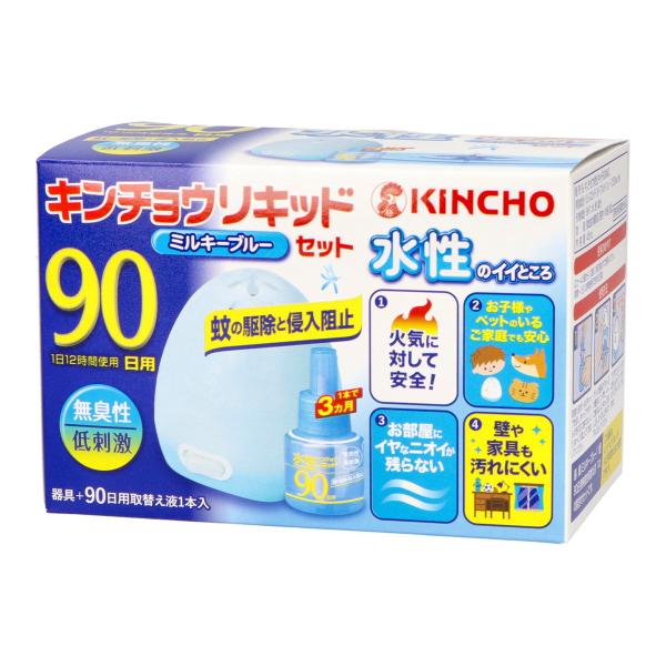液体電子蚊取り器具と、９０日用取替液とのセット 虫にきびしく、人にやさしい水性処方 4987115235144 虫よけ・殺虫・園芸品:ハエ・蚊:液体蚊取り広告文責：アットライフ株式会社TEL 050-3196-1510 ※商品パッケージは変...
