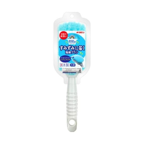 極細凸凹ブラシがすみずみに届く。お風呂掃除 4548404300587 広告文責：アットライフ株式会社TEL 050-3196-1510 ※商品パッケージは変更の場合あり。メーカー欠品または完売の際、キャンセルをお願いすることがあります。ご...