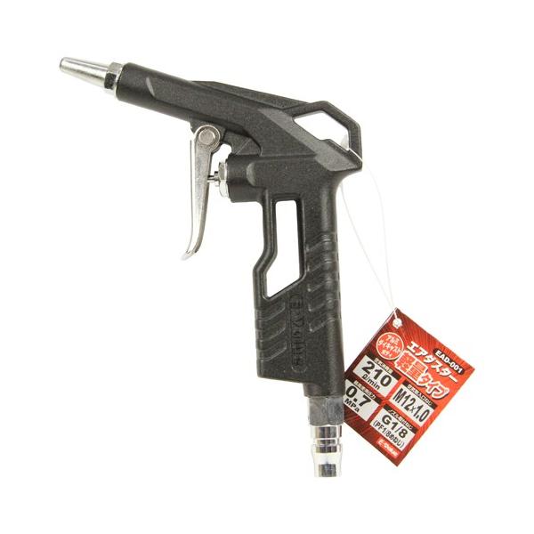 広告文責：アットライフ株式会社TEL 050-3196-1510 ※商品パッケージは変更の場合あり。メーカー欠品または完売の際、キャンセルをお願いすることがあります。ご了承ください。