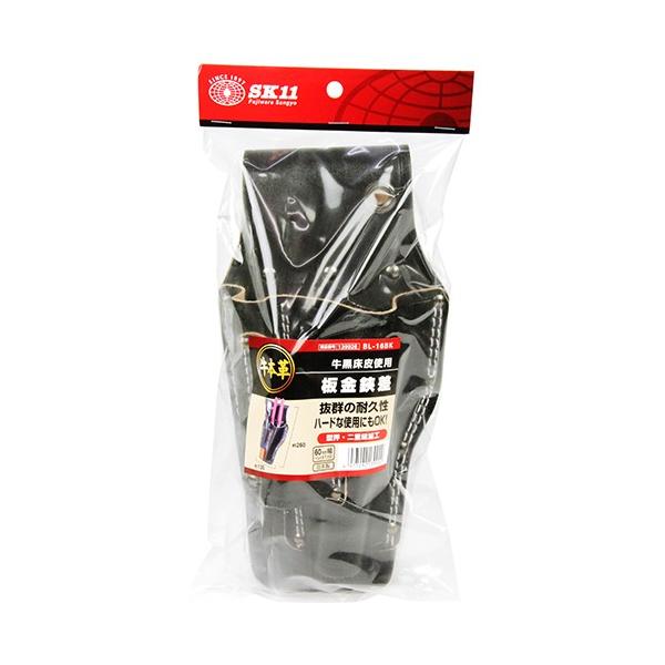 広告文責：アットライフ株式会社TEL 050-3196-1510 ※商品パッケージは変更の場合あり。メーカー欠品または完売の際、キャンセルをお願いすることがあります。ご了承ください。