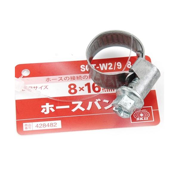 広告文責：アットライフ株式会社TEL 050-3196-1510 ※商品パッケージは変更の場合あり。メーカー欠品または完売の際、キャンセルをお願いすることがあります。ご了承ください。