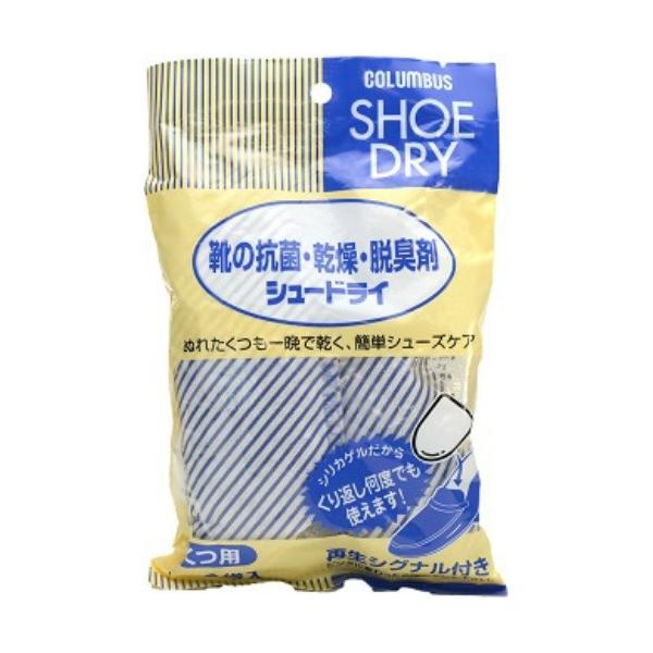 商品名:シュードライ レギュラー JANコード:4971671172210  広告文責:アットライフ株式会社  TEL 050-3196-1510     ※商品パッケージは変更の場合あり。  メーカー欠品または完売の際、キャンセルをお願い...