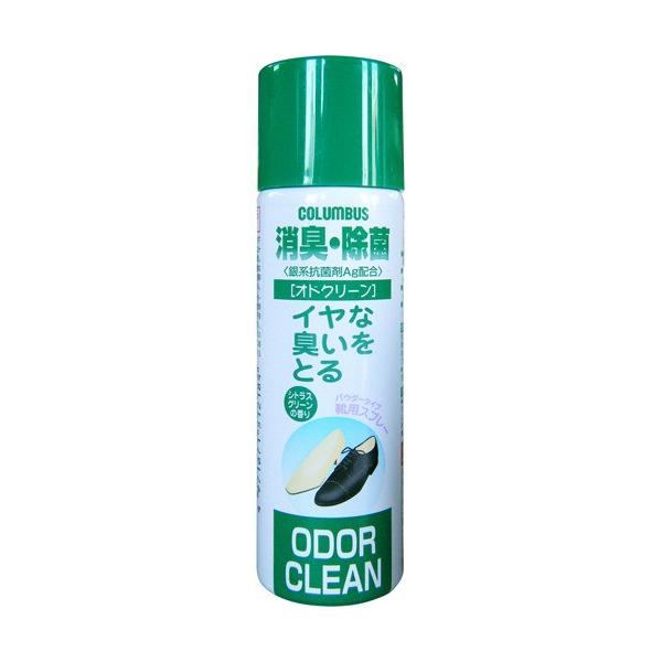 商品名：コロンブス オドクリーン600 シトラスグリーン 60mlJANコード：4971671512184発売元、製造元、輸入元又は販売元：コロンブス原産国：日本商品番号：101-87851広告文責：アットライフ株式会社TEL 050-31...
