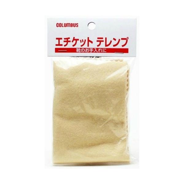 商品名：コロンブス エチケットテレンプ 内容量：1枚 ブランド：コロンブス 原産国：日本  靴クリーム塗布用 靴クリームを塗る専用の布です。  JANコード:4971671251021   商品番号：101-87872    区分: 靴ケア...