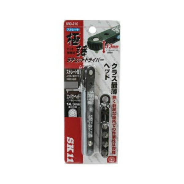 広告文責：アットライフ株式会社TEL 050-3196-1510 ※商品パッケージは変更の場合あり。メーカー欠品または完売の際、キャンセルをお願いすることがあります。ご了承ください。