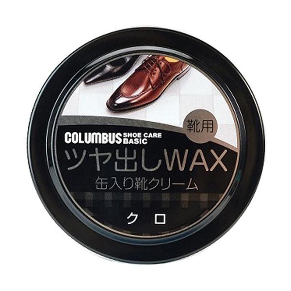 商品名：コロンブスベーシック 缶 黒JANコード：4971671172692発売元、製造元、輸入元又は販売元：コロンブス原産国：日本商品番号：101-88112広告文責：アットライフ株式会社TEL 050-3196-1510 ※商品パッケー...