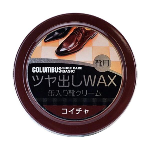 商品名：コロンブスベーシック 缶 濃茶JANコード：4971671172708発売元、製造元、輸入元又は販売元：コロンブス原産国：日本商品番号：101-88113広告文責：アットライフ株式会社TEL 050-3196-1510 ※商品パッケ...