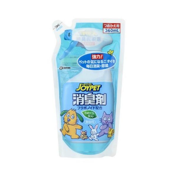 商品名：ＪＯＹＰＥＴ　液体消臭剤　詰替３６０ＭＬ 内容量：360ml ブランド：ＪＯＹＰＥＴ 原産国：日本  天然の植物抽出物であるフラボノイドが、ペット特有の気になるニオイに強力に作用し、消臭します  JANコード:49732933700...