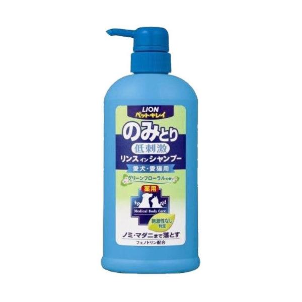 商品名：ペットキレイ 低刺激のみとりリンスインシャンプー 愛犬・愛猫用 グリーンフローラルの香り 550mlJANコード：4903351001855発売元、製造元、輸入元又は販売元：ライオン商事原産国：日本区分：動物用医薬部外品商品番号：1...