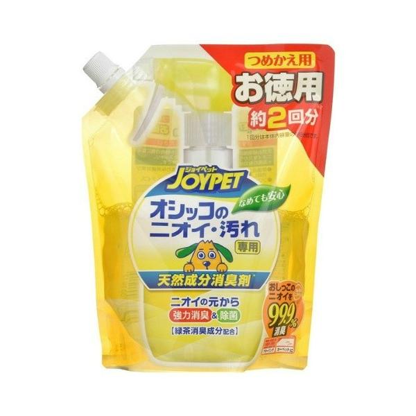 広告文責：アットライフ株式会社TEL 050-3196-1510 ※商品パッケージは変更の場合あり。メーカー欠品または完売の際、キャンセルをお願いすることがあります。ご了承ください。