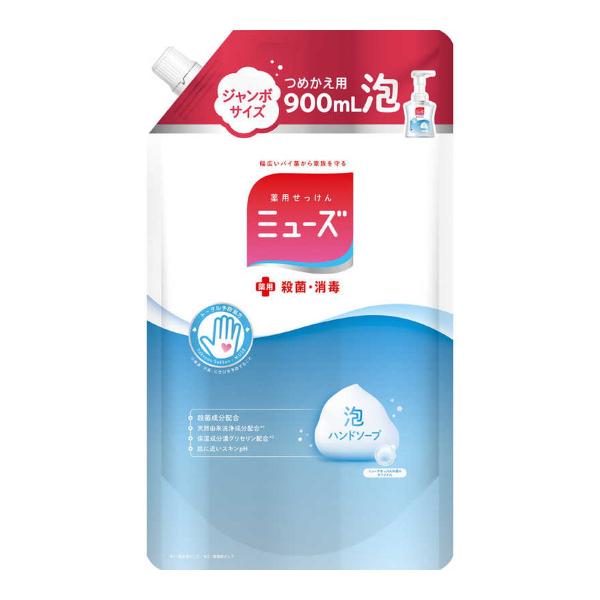 商品名：ミューズ 泡ハンドソープ オリジナル つめかえ用ジャンボパック 900ml JANコード：4906156801217  発売元、製造元、輸入元又は販売元：レキットベンキーザー・ジャパン  原産国：中国  区分：医薬部外品  商品番号...
