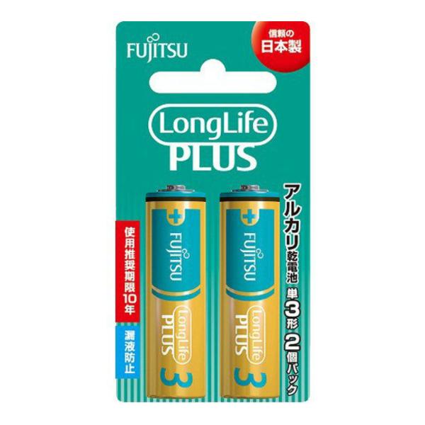 FDK FUJITSU Long LifePLUS ロング ライフプラス アルカリ 乾電池 LR6LP(2B) 単3形 2個パック日本製　１０年保存 乾電池 電池 / 4976680276959 / 電池・電機製品:乾電池:アルカリ電池広告...