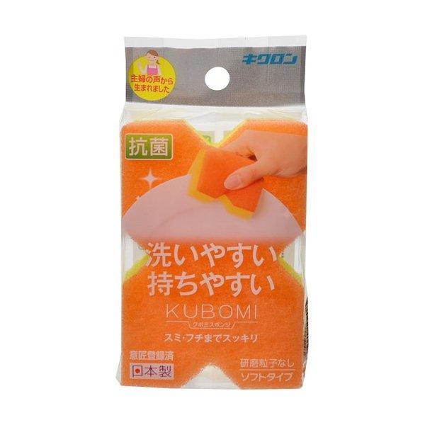 商品名：キクロン クボミスポンジ オレンジJANコード：4548404102082発売元、製造元、輸入元又は販売元：キクロン原産国：日本商品番号：101-80637広告文責：アットライフ株式会社TEL 050-3196-1510 ※商品パッ...