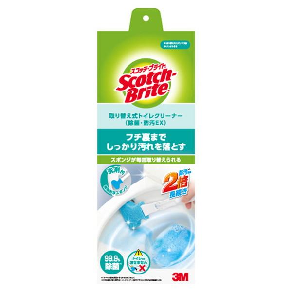 3M スコッチ・ブライト 取り替え式 トイレクリーナー T-557-3H EX 除菌・防汚EX4550309377694キッチン・お掃除用品:トイレ用品・簡易トイレ:トイレ用品広告文責：アットライフ株式会社TEL 050-3196-1510...