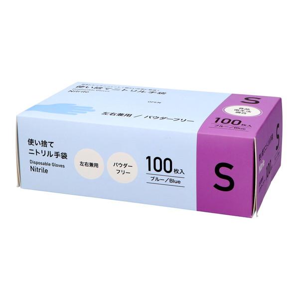 使い捨て ニトリル手袋 ブルー S 100枚入 左右兼用 パウダーフリー 明石通商4570098299793青 粉なし 指先にピッタリフィット！細かい作業に最適！■キッチン・お掃除用品:使い捨て手袋広告文責：アットライフ株式会社TEL 05...