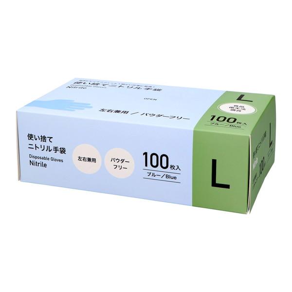 使い捨て ニトリル手袋 ブルー L 100枚入 左右兼用 パウダーフリー 明石通商4570098299816青 粉なし 指先にピッタリフィット！細かい作業に最適！■キッチン・お掃除用品:使い捨て手袋広告文責：アットライフ株式会社TEL 05...