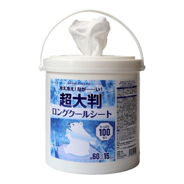 超大判 ロングクールシート 100枚 明石通商 ボディシート4571586062028冷え冷え！長ーい！超大判■衛生用品:冷却用品(暑さ対策)広告文責：アットライフ株式会社TEL 050-3196-1510※商品パッケージは変更の場合あり。...