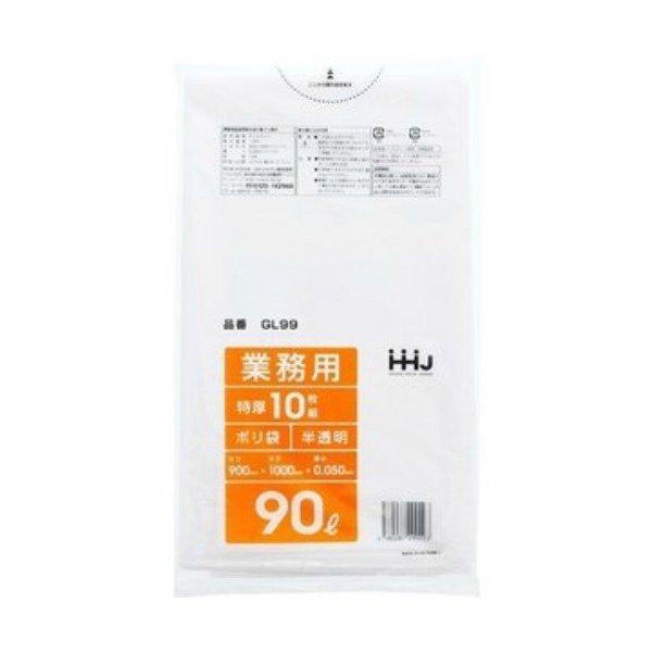 広告文責：アットライフ株式会社TEL 050-3196-1510 ※商品パッケージは変更の場合あり。メーカー欠品または完売の際、キャンセルをお願いすることがあります。ご了承ください。