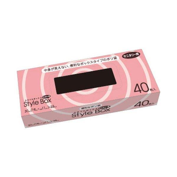 ハウスホールドジャパン KB04 BOX サニタリー用 黒 40枚入ＫＢ０４　ＢＯＸ　サニタリー黒　４０枚入 4580287320627 キッチン・お掃除用品:ポリ・ゴミ袋・水切り:小物用品:ポリ袋・レジ袋広告文責：アットライフ株式会社TE...