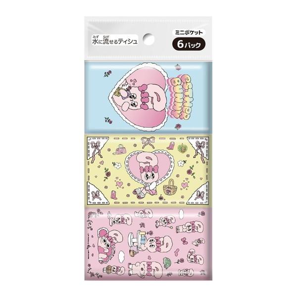 ダイレイ エスターバニー ミニポケットティシュ 6パック4582769972751水に流せるティシュ 6柄アソート■紙製品:ポケットティシュ広告文責：アットライフ株式会社TEL 050-3196-1510※商品パッケージは変更の場合あり。メ...