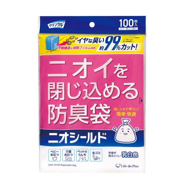 クリンクル ニオシールド ニオイを閉じ込める 防臭袋 乳白色 100枚入4589506157013自宅で、外出先で、防災備蓄にも 袋に入れてポイ!簡単・快適キッチン・お掃除用品:ポリ・ゴミ袋・水切り:ポリ袋・レジ袋広告文責：アットライフ株式...