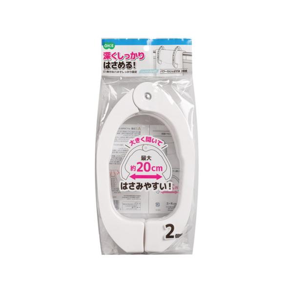 LS パワー ふとんばさみ 2個組 オーエ4901065855931布団ばさみ 深くしっかりはさめる■お洗濯・衣類・靴ケア:お洗濯グッズ:洗濯ばさみ広告文責：アットライフ株式会社TEL 050-3196-1510※商品パッケージは変更の場合...