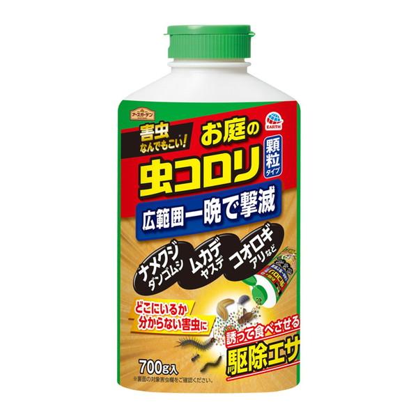 アース製薬 ハイパー お庭の 虫コロリ 顆粒タイプ 700g4901080297310虫よけ・殺虫・園芸品:園芸用品:園芸用殺虫剤広告文責：アットライフ株式会社TEL 050-3196-1510※商品パッケージは変更の場合あり。メーカー欠品...