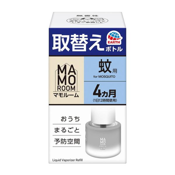 アース製薬 マモルーム 蚊用 取替えボトル 4ヵ月用 45mL 蚊 忌避4901080325310おうちまるごと予防空間!取替えボトル。■虫よけ・殺虫・園芸品:ハエ・蚊:液体蚊取り広告文責：アットライフ株式会社TEL 050-3196-15...