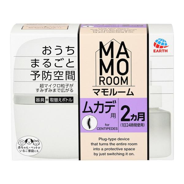 マモルーム ムカデ用 本体 器具 + 取替えボトル 2ヵ月用セット アース製薬4901080342713おうちまるごと予防空間！ムカデの忌避（侵入阻止、追い出し効果）。プラグ式のセット■虫よけ・殺虫・園芸品:いやな虫:ムカデ広告文責：アット...