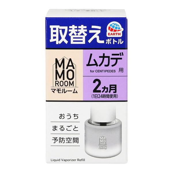 マモルーム ムカデ用 取替えボトル 2ヵ月用 45mL アース製薬4901080342812おうちまるごと予防空間！ムカデの忌避（侵入阻止、追い出し効果）。取替えボトル■虫よけ・殺虫・園芸品:いやな虫:ムカデ広告文責：アットライフ株式会社T...