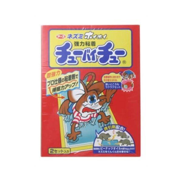 商品名：チューバイチュー 折り目付きJANコード：4901080570215発売元、製造元、輸入元又は販売元：アース製薬原産国：中国商品番号：101-91182広告文責：アットライフ株式会社TEL 050-3196-1510 ※商品パッケー...