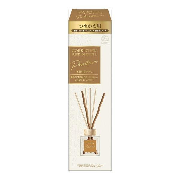 アース製薬 Sukki-ri! スッキーリ! CORK+STICK コルク＋スティック Puriture ピュリチャー 木漏れ日の中で 詰替え用 100ml香り機能デザインにこだわったリードディフューザー つめかえ用 49010805904...