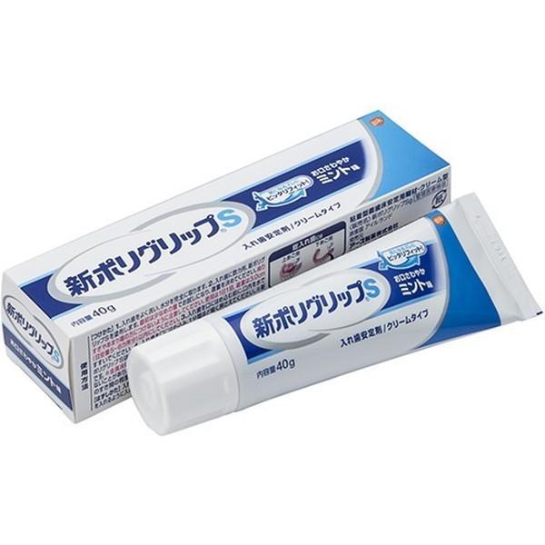 広告文責：アットライフ株式会社TEL 050-3196-1510 ※商品パッケージは変更の場合あり。メーカー欠品または完売の際、キャンセルをお願いすることがあります。ご了承ください。
