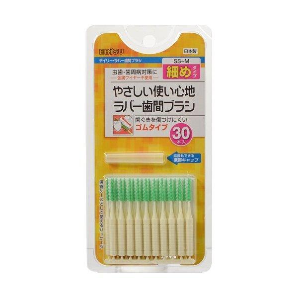商品名：デイリー・ラバー歯間ブラシ SS-M 30本入JANコード：4901221024423発売元、製造元、輸入元又は販売元：エビス原産国：日本商品番号：101-21285広告文責：アットライフ株式会社TEL 050-3196-1510 ...