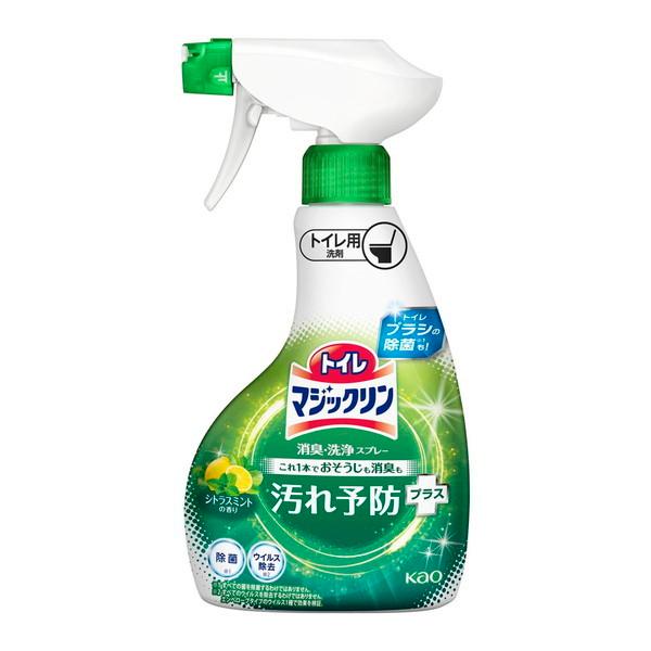 花王 kao トイレマジックリン 消臭・洗浄スプレー 汚れ予防プラス シトラスミントの香り 本体 350ml トイレ用洗剤4901301424952これ1本でおそうじも消臭も。 除菌広告文責：アットライフ株式会社TEL 050-3196-1...