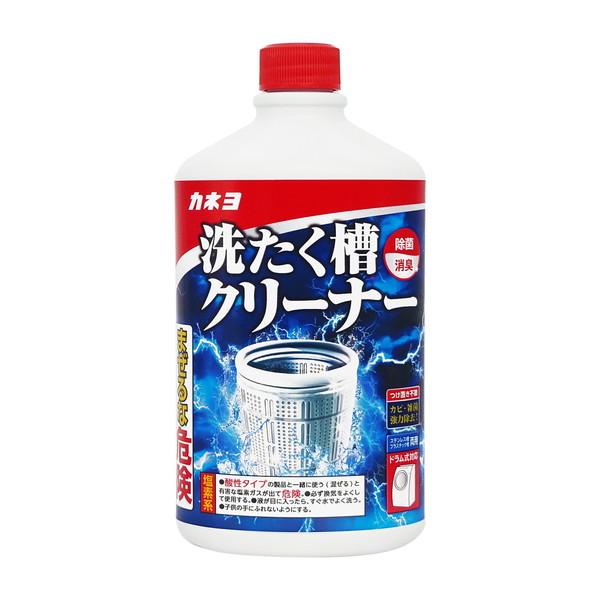 洗たく槽クリーナー 550g カネヨ石鹸 洗濯槽用洗浄剤4901329220949塩素系タイプ。除菌・消臭効果■お洗濯・衣類・靴ケア:洗濯槽クリーナー広告文責：アットライフ株式会社TEL 050-3196-1510※商品パッケージは変更の場...
