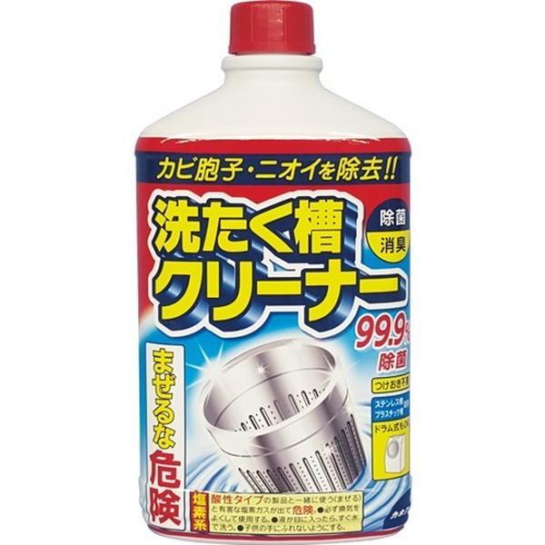広告文責：アットライフ株式会社TEL 050-3196-1510 ※商品パッケージは変更の場合あり。メーカー欠品または完売の際、キャンセルをお願いすることがあります。ご了承ください。