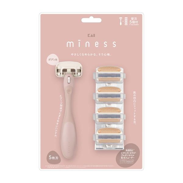 miness ボディ用 カミソリ クラブパック 貝印4901331018589３Ｄ首振り機能を搭載したシームレスフィッティングシステムでなめらかな肌あたり■化粧品・化粧小物:女性用カミソリ:ホルダー広告文責：アットライフ株式会社TEL 05...