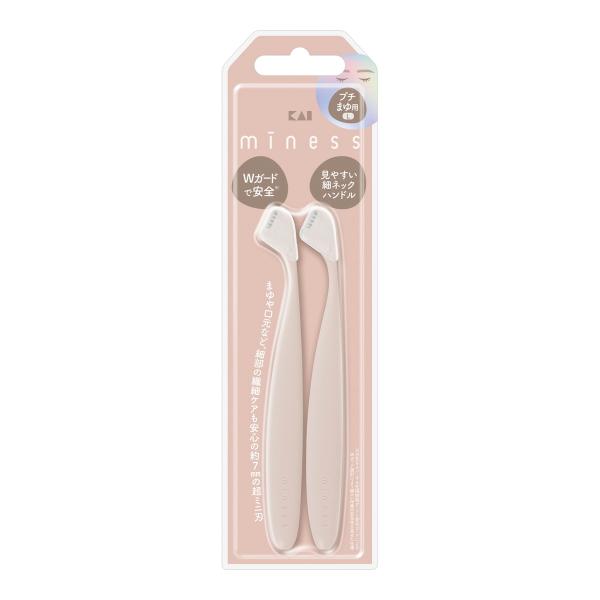 貝印 miness プチ まゆ用 カミソリ L 2本入4901331018787眉毛そり 眉そり フェイス用剃刀 まゆなど細部の仕上げをしやすい7mmのカミソリ■化粧品・化粧小物:女性用カミソリ:使い捨て広告文責：アットライフ株式会社TEL...