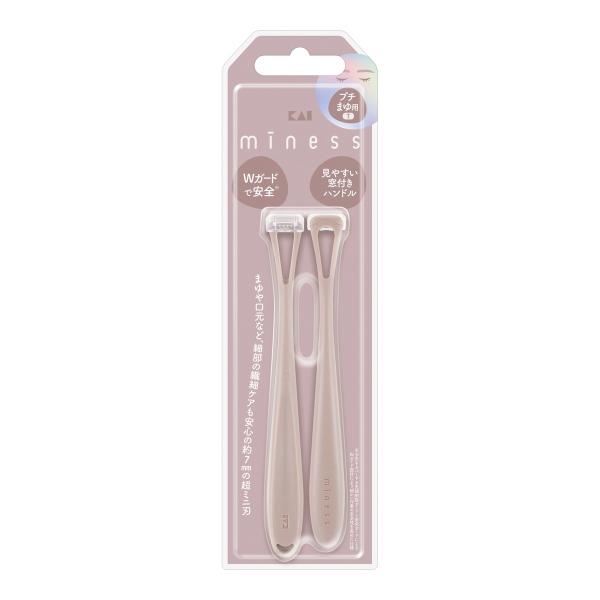 貝印 miness プチ まゆ用 カミソリ T 2本入4901331018794眉毛そり 眉そり フェイス用剃刀 まゆなど細部の仕上げをしやすい7mmのカミソリ■化粧品・化粧小物:女性用カミソリ:使い捨て広告文責：アットライフ株式会社TEL...